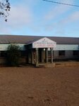 Grace Ministries Mission in Jubilee Centre (No:335, Chipata), yardım kuruluşları  Lusaka'dan
