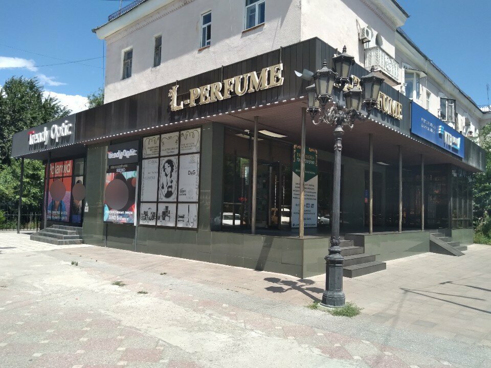 Kozmetik ve parfümeri mağazaları L-perfume, Taldıkorgan, foto