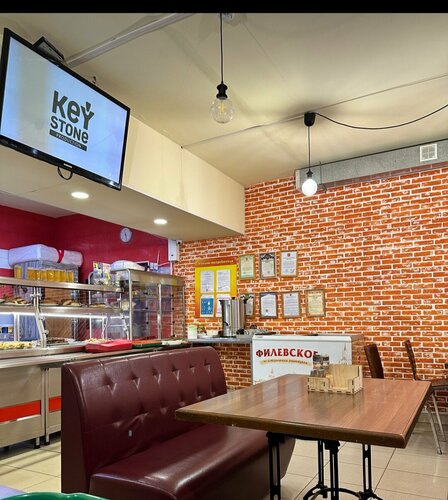 Kafe Нур, Tataristan, foto