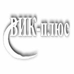 Vik-Plyus (Staleliteynaya ulitsa No:1/7), toptancılar  Briansk'tan