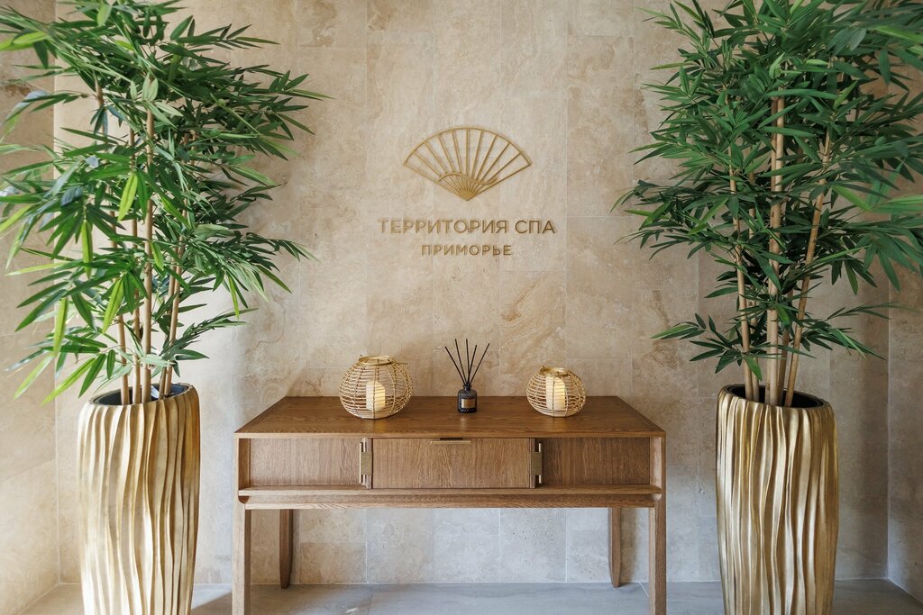 Spa Territoriya SPA, Gelencik, foto