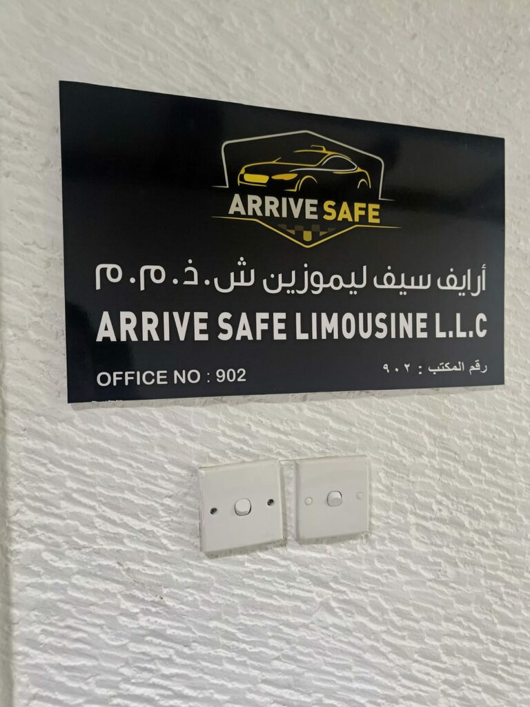 Otopark ve tamirhaneler Arrive safe limousine, Dubai, foto