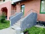 ProSkin (ulitsa Vyucheyskogo No:16к1), kozmetoloji, kozmetik salonları  Arhangelsk'ten
