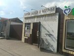 Горячие питание (ulitsa 6-ya Liniya No:80), fast food  Omsk'tan