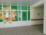 Смайл Дент (ulitsa Vlasova No:11), özel ağız ve diş sağlığı klinikleri ve muayenehaneleri  Novosibirsk'ten