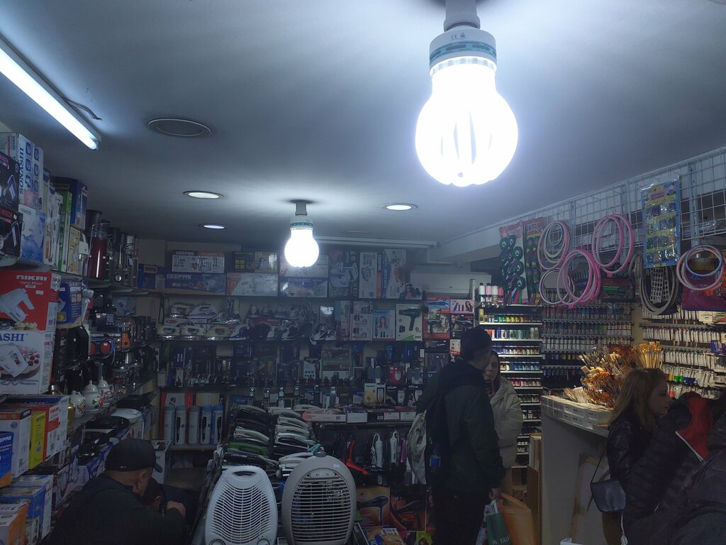 Mini-market Khirdavat, Bakü, foto