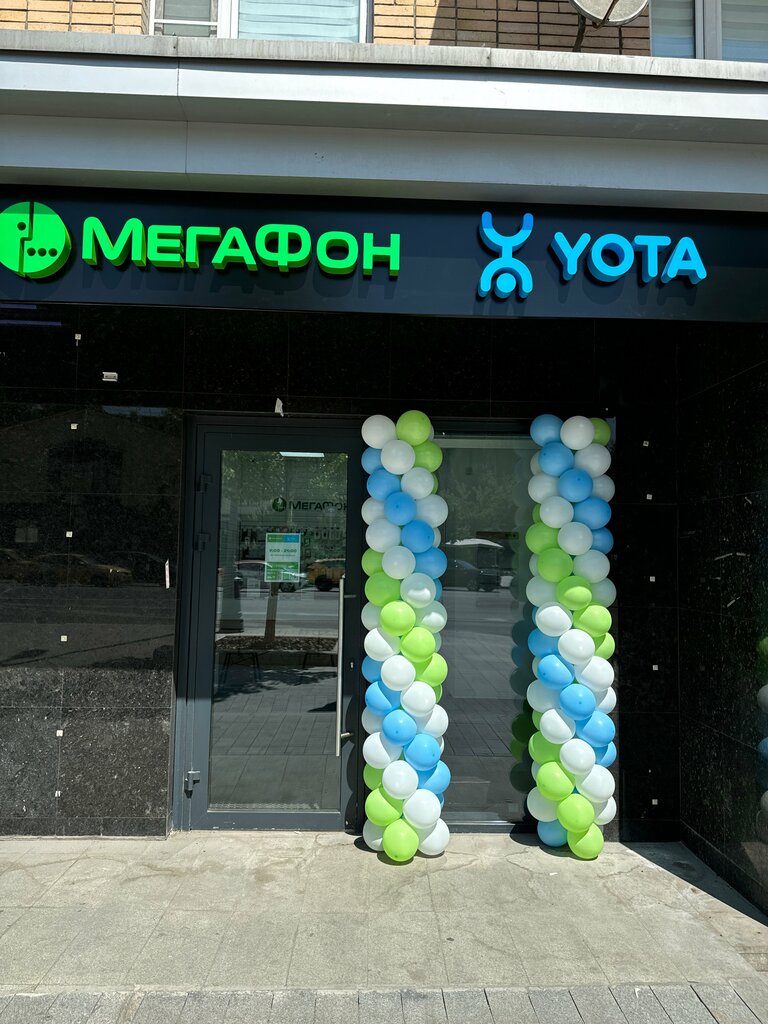 GSM operatörleri MegaFon Yota, Moskova, foto