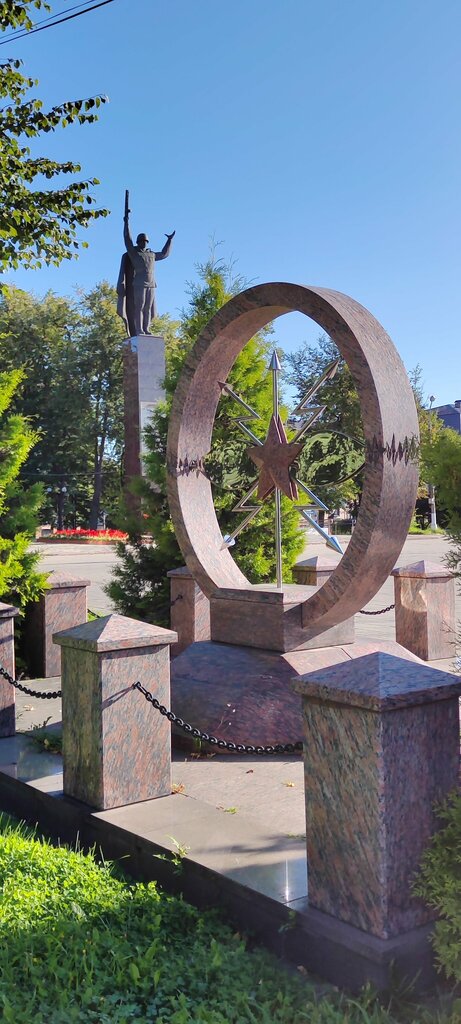 Kültür ve eğlence parkları Leninskiy Public Garden, Mojaysk, foto