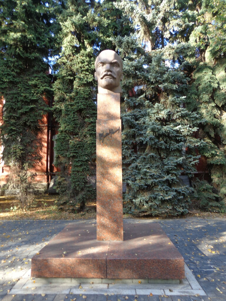 Anıt, heykel В.И. Ленин, Moskova, foto