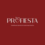 ProFiesta (Street named after Shokan Ualikhanov No:56), hediyelik eşya mağazaları  Petropavl'dan (Petropavlovsk'tan)