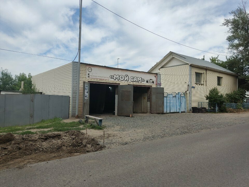 Oto yıkama Moj sam, Pavlodar, foto