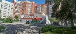 5post (Malkova Street No:17), teslimat noktası  Perm'den