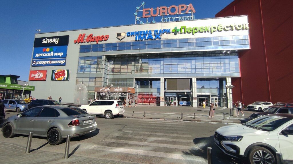 Bilgisayar mağazaları DNS, Volgograd, foto
