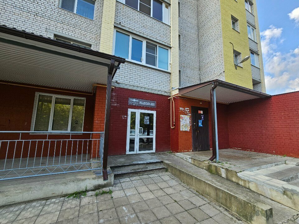 Yabancı dil kursları Tsentr Tri kita, Orel, foto