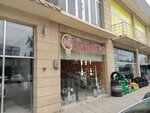 Ss İşıq Dünyası (Müseyib Bağırov küçəsi No:36A), ev eşyası mağazaları  Gence'den