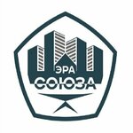 Era Souz (2-y Yevdokimovskiy pereulok No:17, posyolok Industrialny), i̇nşaat ve tasarım hizmetleri  Krasnodarski krayından