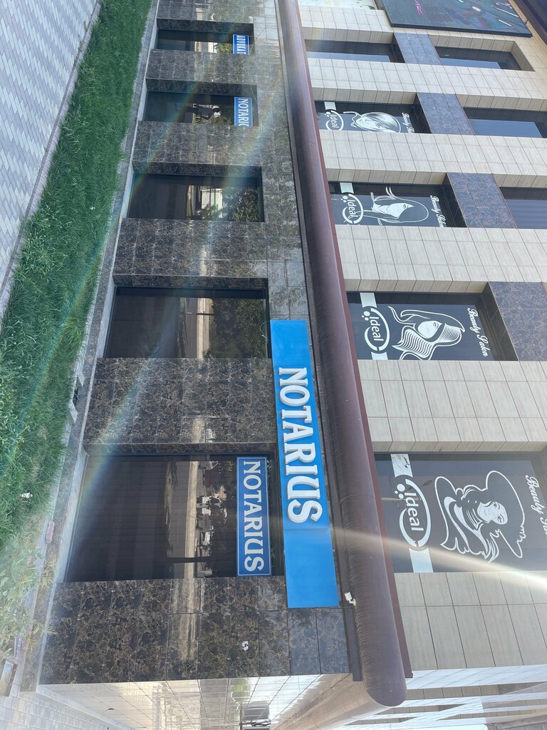 Noterler Нотариусы, Cizzak, foto