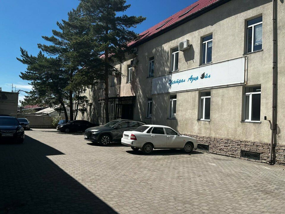 Ses kayıt stüdyoları Adis, Karağandı, foto