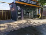 Barbershop (Nizami Street No:123А), berberler  Celalabat'tan