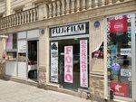 Fujifilm Foto Studio (Nizami Ganjavi street No:310D), fotoğraf hizmetleri  Gence'den