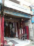New Al-Rehman Fancy Curtain (No:7, Nazimabad, Block 1), perde ve korniş üreticileri  Karaçi'den