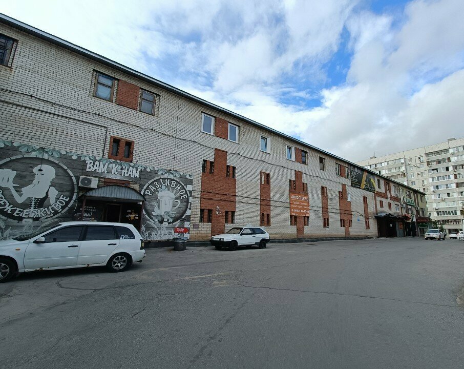 Bira dükkanı Вам К Нам, Tolyatti (Togliatti), foto