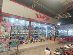 Jump (Bakı, Garadagh District, Heybət, Sadarak), ayakkabı mağazaları  Bakü'den