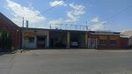 Автомойка (ulitsa Michurina No:30), oto yıkama  Vladikavkaz'dan