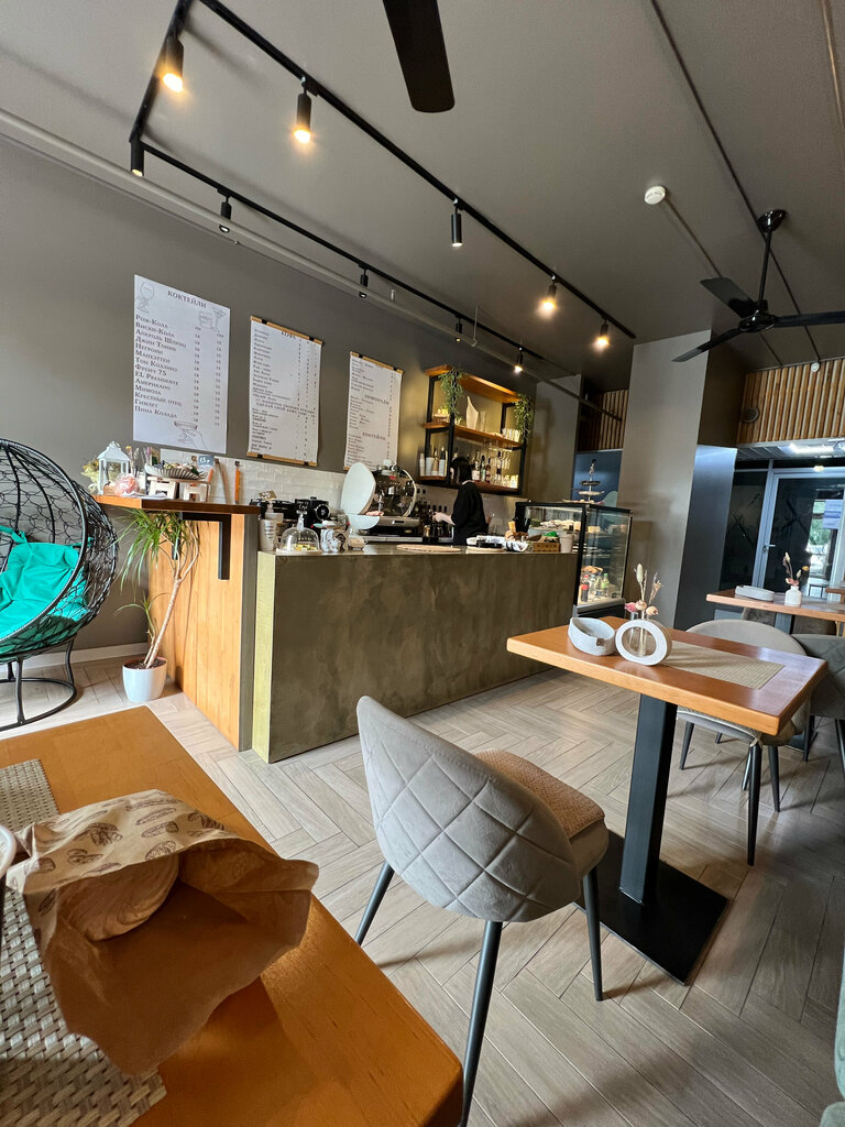 Kahve dükkanları On/of, Minsk, foto