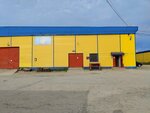 Арсенал ДВ (Brusnichnaya ulitsa No:4с21Ц, Solnechniy Microdistrict), market  Magadan'dan