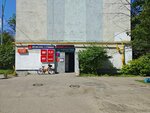 Атранс (Planernaya Street No:14к5), nakliye firmaları  Moskova'dan
