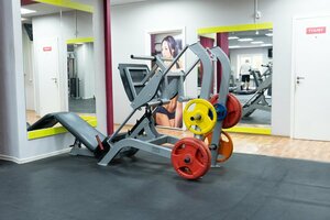 Record Fitness (Sholmova Street No:10), fitness kulüpleri  Ulyanovsk'tan