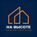 Апартаменты на Высоте (Rodionova Street No:178), kısa süreli konaklama  Nijni Novgorod'dan