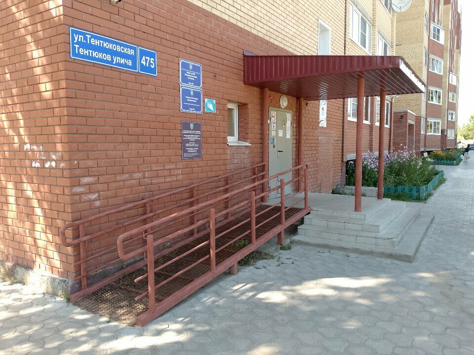 Anaokulları Детский сад № 23 общеразвивающего вида, корпус № 2, Syktivkar, foto