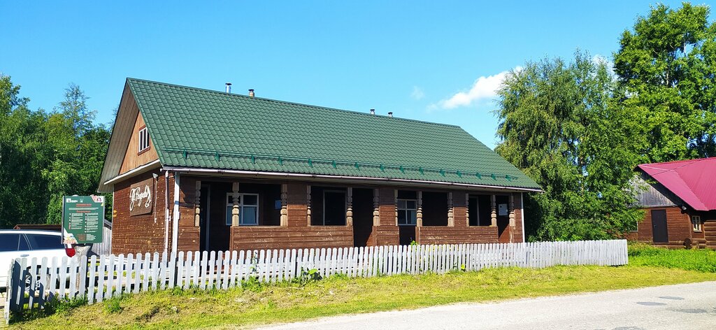 Otel Турприют у Ряпушки, Arhangelskaya oblastı, foto