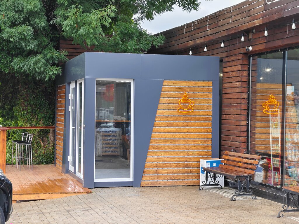 Kahve dükkanları Coffee, Gagra Bölgesi, foto