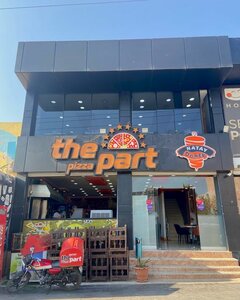 The Part Pizaa (Şırnak, Silopi, İpekyolu Blv., 92), pizzacılar  Silopi'den