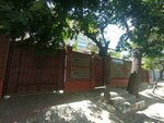 Tomatis (Muratbek Ryskulov Street No:66, Bishkek), eğitim merkezleri  Bişkek'ten