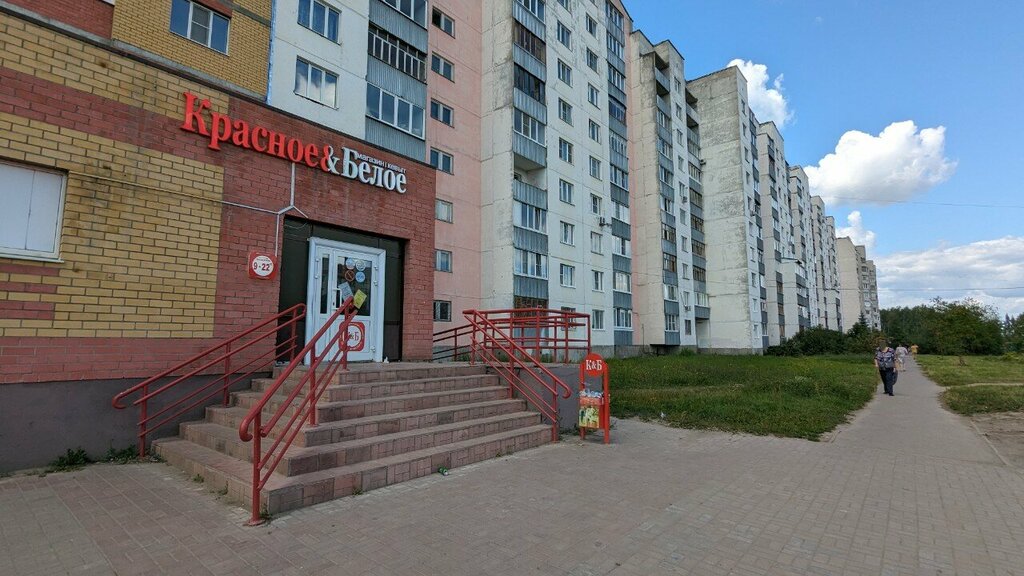 Market Krasnoe&Beloe, Yoshkar‑Ola, foto
