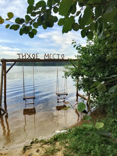 Resort oteller, tesisler Tikhoe Mesto, Çeliabinskaya oblastı, foto