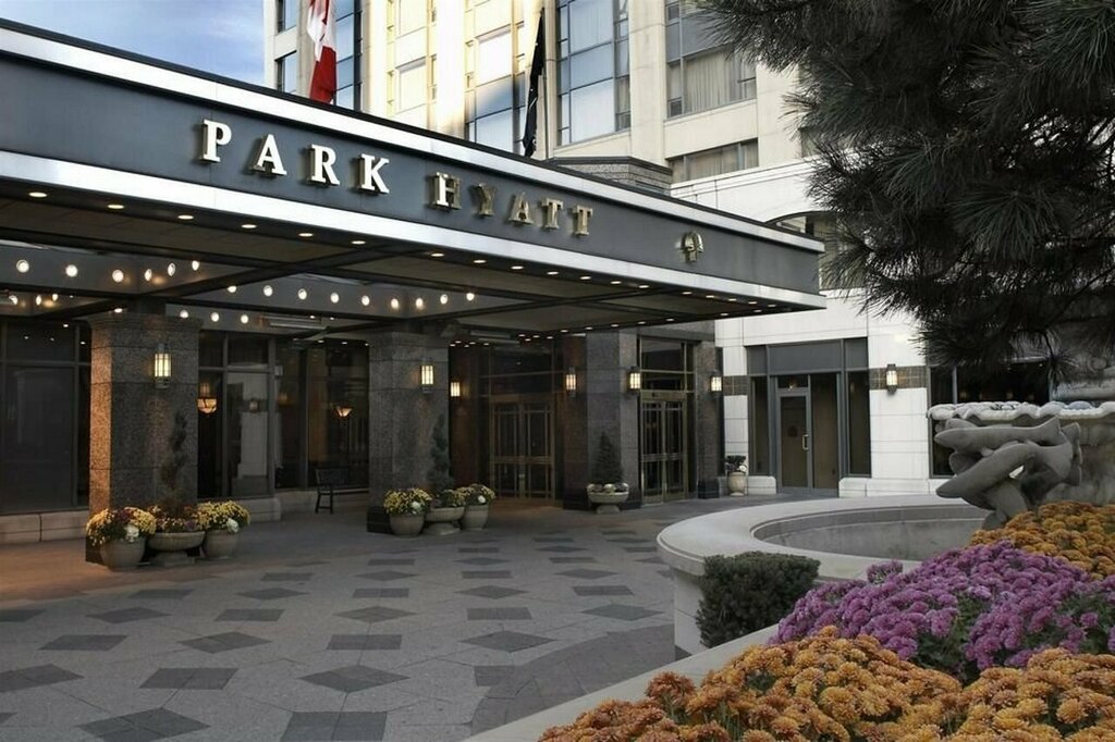 Otel Park Hyatt Toronto, Toronto, foto