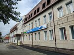 Атмосфера (Komsomolskiy prospekt No:23), masaj salonları  Krasnokamsk'tan