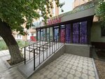 Massage Center (Tole Bi Avenue No:76), masaj salonları  Taraz'dan