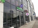 Besqary (Qabanbaı Batyr dańǵyly No:49А), hediyelik eşya mağazaları  Astana'dan