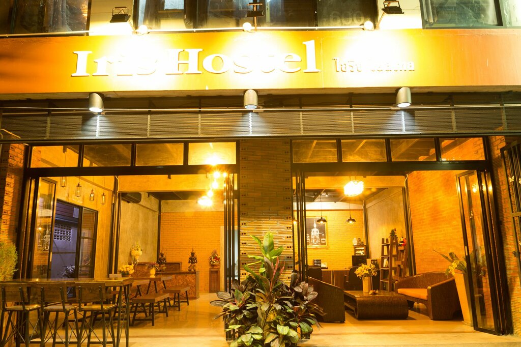 Otel Iris hostel, Chiang Mai, foto