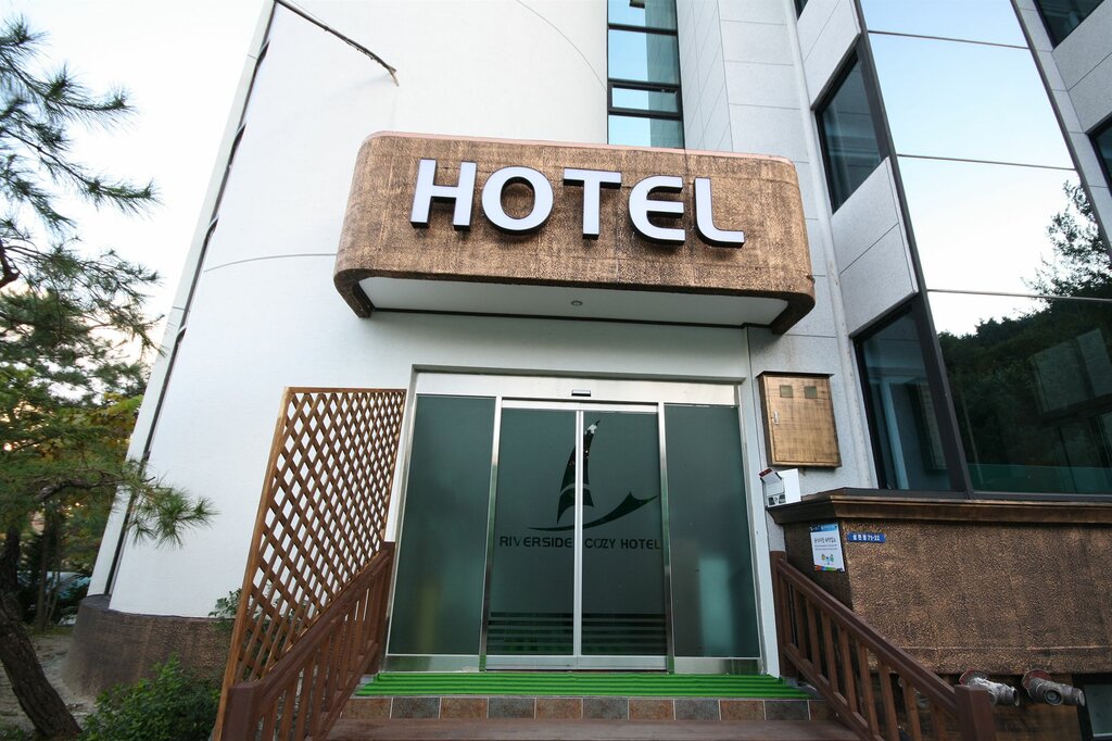 Otel Chuncheon Riverside Cozy, Kangvon İli, foto