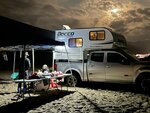 Becco Campers (Distrital San Juan de Miraflores, Avenida el Triunfo), araç römorkları  Lima'dan