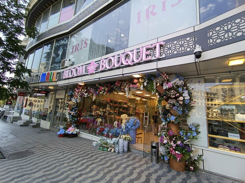Çiçek teslimatı Bloom bouquet, Bakü, foto