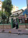 Softa Sinan Cami (İstanbul, Fatih, Molla Gürani Mah., Tomrukçu Sok., 19/1), cami  İstanbul'dan