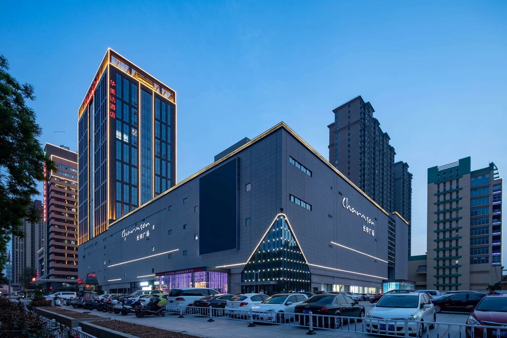 Otel Ramada by Wyndham Luoyang Downtown, Luoyang, foto